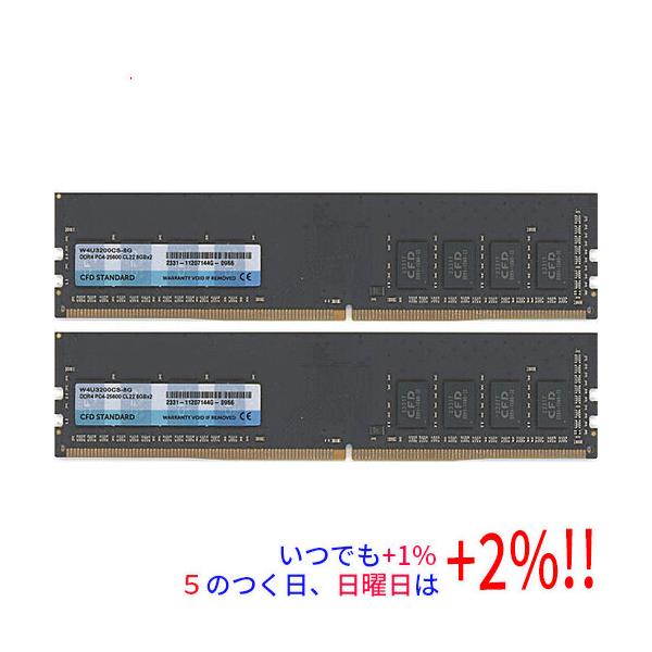 【商品名：】CFD デスクトップ用 W4U3200CS-8G DDR4 PC4-25600 8GB 2枚組　／　【商品状態：】動作確認済の中古品です。／ ／ ※中古品ですので、傷、汚れ等ある場合がございます。ご理解の上、ご検討お願いします。...