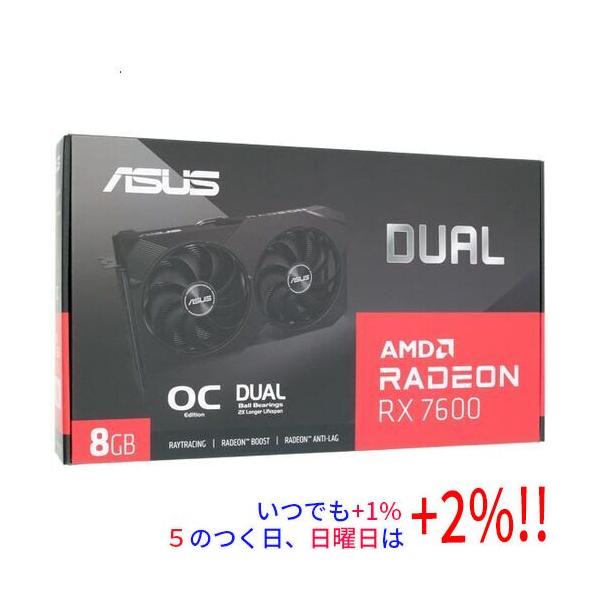 【商品名：】ASUSグラボ DUAL-RX7600-O8G-V2 PCIExp 8GB 元箱あり　／　【商品状態：】動作確認済みの中古品です。／／※中古品ですので、傷、汚れ等ある場合がございます。／ご理解の上、ご検討お願いします。　／　【検...