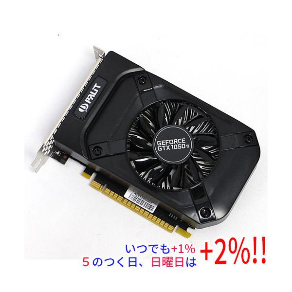 【商品名：】PALIT GeForce GTX1050Ti 4GB STORMX NE5105T018G1-1070F　／　【商品状態：】動作確認済みの中古品です。／ ／ ※中古品ですので、傷、汚れ等ある場合がございます。／ ご理解の上、ご...
