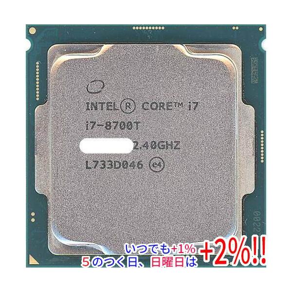 【商品名：】Core i7 8700T 2.4GHz LGA1151 35W SR3WX　／　【商品状態：】動作確認済の中古品です。／ ／ ※中古品ですので、傷、汚れ等ある場合がございます。ご理解の上、ご検討お願いします。　／　【検索用キー...