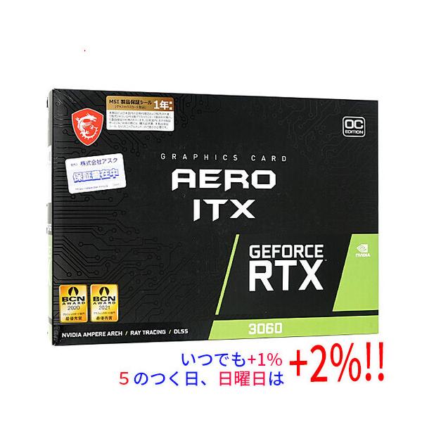 【商品名：】MSI製グラボ GeForce RTX 3060 AERO ITX 12G OC PCIExp 12GB 元箱あり　／　【商品状態：】動作確認済みの中古品です。／ ／ ※中古品ですので、傷、汚れ等ある場合がございます。／ ご理解...