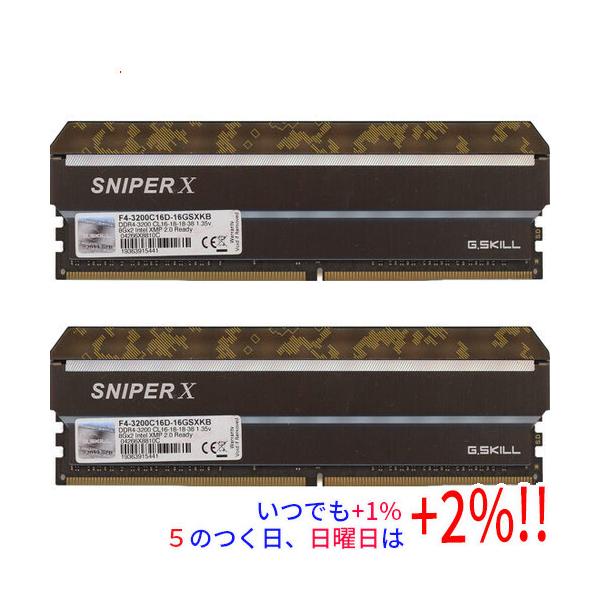 【商品名：】G.Skill デスクトップ用 F4-3200C16D-16GSXKB DDR4 PC4-25600 8GB 2枚組　／　【商品状態：】動作確認済の中古品です。／ ／ ※中古品ですので、傷、汚れ等ある場合がございます。ご理解の上...