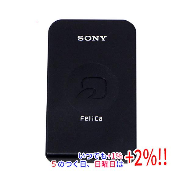 【商品名：】SONY製 ICカードリーダーライター パソリ RC-S330 美品　／　【商品状態：】動作確認済の中古美品です。　／　【検索用キーワード：】≪ICカードリーダー・ライター 即納≫ パソリ RC-S330　／　【型番：】RC-S...