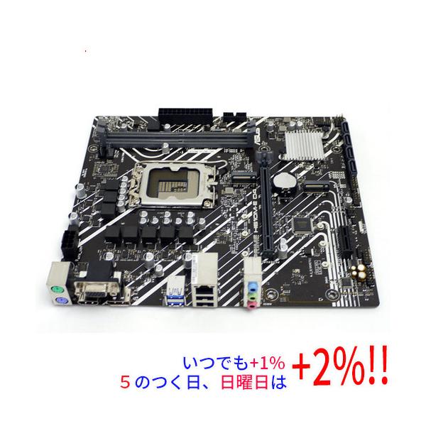 【商品名：】ASUS製 MicroATXマザーボード PRIME H610M-E D4 LGA1700　／　【商品状態：】動作確認済みの中古品です。／ ／ ※中古品ですので、傷、汚れ等ある場合がございます。／ ご理解の上、ご検討お願いします...