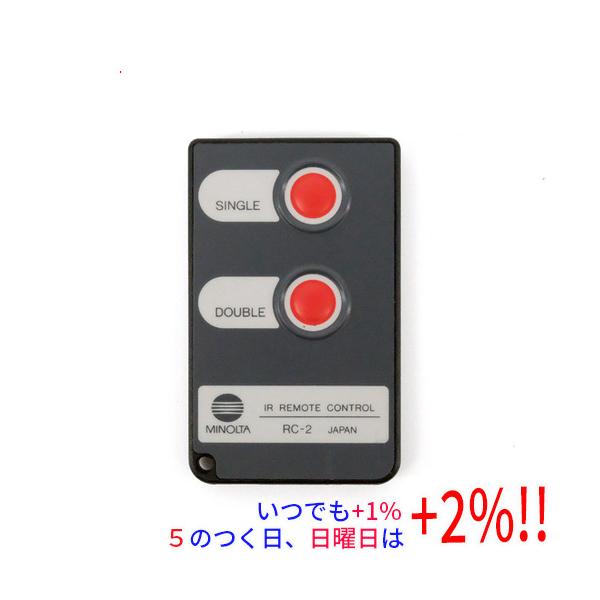 【商品名：】ミノルタ REMOTE CONTROL RC-2　／　【商品状態：】動作確認済みの中古品です。／ ／ ※中古品ですので、傷、汚れ等ある場合がございます。／ ご理解の上、ご検討お願いします。　／　【検索用キーワード：】≪即納≫ R...