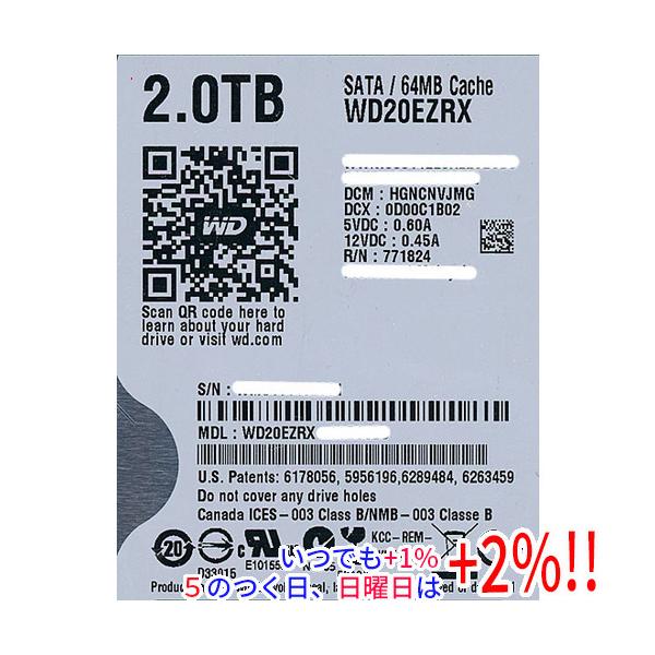 【商品名：】Western Digital製HDD WD20EZRX 2TB SATA600 0〜100時間以内　／　【商品状態：】動作確認済の中古品です。／ ／ ※中古品ですので、傷、汚れ等ある場合がございます。ご理解の上、ご検討お願いし...