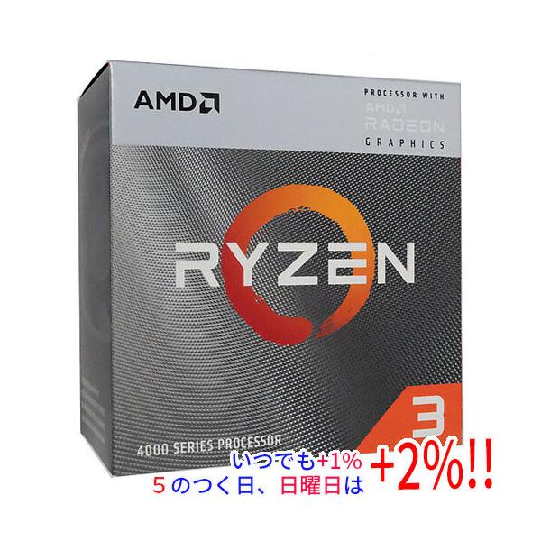 【商品名：】AMD Ryzen 3 4300G 100-100000144 3.8GHz SocketAM4 元箱あり　／　【商品状態：】動作確認済の中古品です。／ ／ ※中古品ですので、傷、汚れ等ある場合がございます。／ご理解の上、ご検討...