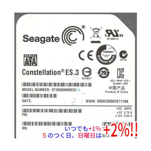 【商品名：】SEAGATE製HDD ST2000NM0033 2TB SATA600 7200 0〜100時間以内　／　【商品状態：】動作確認済みの中古品です。／ ／ ※中古品ですので、傷、汚れ等ある場合がございます。／ ご理解の上、ご検討...