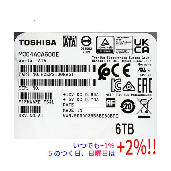 【商品名：】TOSHIBA製HDD MC04ACA600E 6TB SATA600 7200 6000〜7000時間以内　／　【商品状態：】動作確認済みの中古品です。／ ／ ※中古品ですので、傷、汚れ等ある場合がございます。／ ご理解の上、...