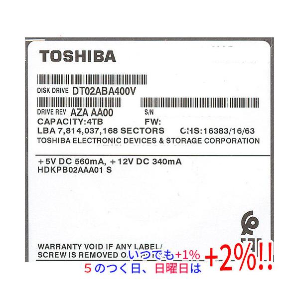 【商品名：】TOSHIBA製HDD DT02ABA400V 4TB SATA600 5400 1000〜2000時間以内　／　【商品状態：】動作確認済の中古品です。／ ／ ※中古品ですので、傷、汚れ等ある場合がございます。ご理解の上、ご検討...