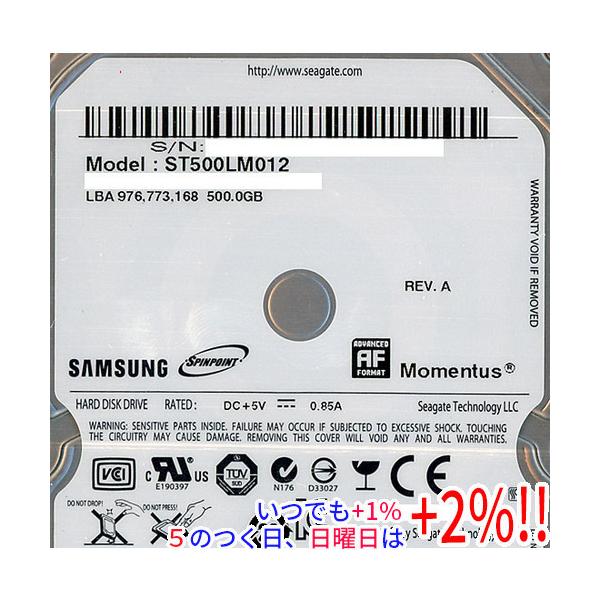 【商品名：】Samsung製 ノート用HDD 2.5inch ST500LM012 500GB 9.5mm 3000〜4000時間以内　／　【商品状態：】動作確認済の中古品です。／ ／ ※中古品ですので、傷、汚れ等ある場合がございます。ご理...