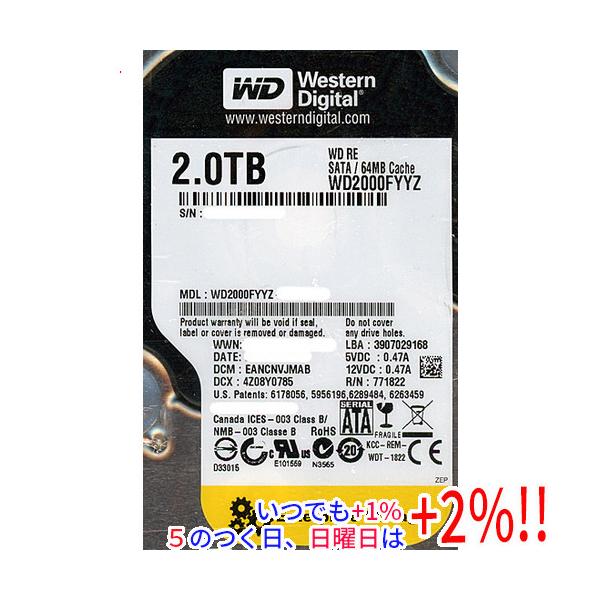 【商品名：】Western Digital製HDD WD2000FYYZ 2TB SATA600 7200 4000〜5000時間以内　／　【商品状態：】動作確認済の中古品です。／ ／ ※中古品ですので、傷、汚れ等ある場合がございます。ご理...