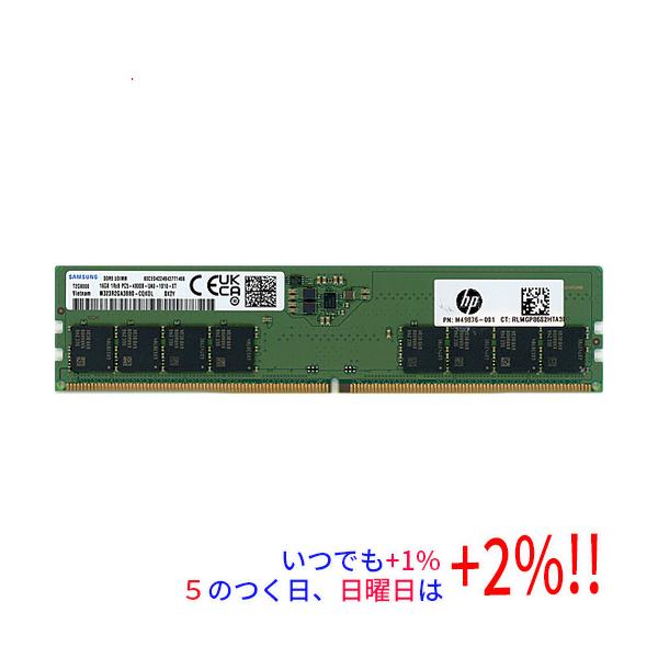 【商品名：】SAMSUNG M323R2GA3BB0-CQK0L DDR5 PC5-38400 16GB　／　【商品状態：】動作確認済の中古品です。　／　【検索用キーワード：】≪サムスン メモリー≫ M323R2GA3BB0-CQK0L　／...