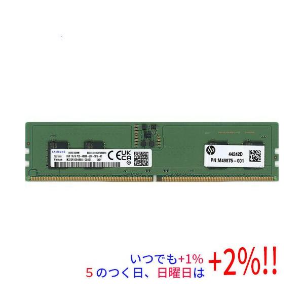 【商品名：】SAMSUNG デスクトップ用 M323R1GB4BB0-CQK0L DDR5 PC5-38400 8GB　／　【商品状態：】動作確認済の中古品です。　／　【検索用キーワード：】≪サムスン メモリー≫ M323R1GB4BB0-...