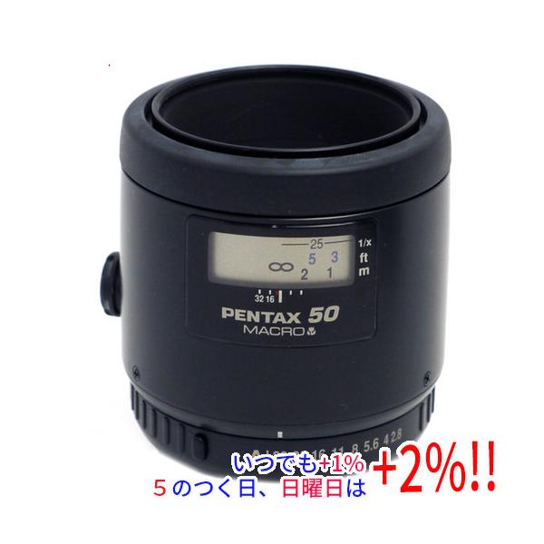 【商品名：】PENTAX 単焦点レンズ FA マクロ 50mm F2.8 訳あり　／　【商品状態：】動作確認済の中古品です。／ ／／※レンズにゴミの混入が見られます。／ ／ ※レンズには撮影に影響のある傷、汚れ等はございません。／ 中古品で...