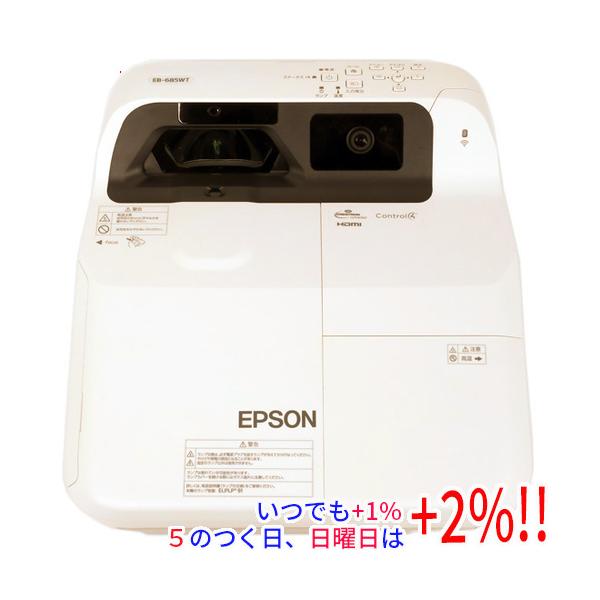 【商品名：】EPSON ビジネスプロジェクター EB-685WT リモコンなし 本体いたみ　／　【商品状態：】動作確認済の中古品です。 ／／※本体が日焼けしています。／／※中古品ですので、傷、汚れ等がございます。／ご理解の上、ご検討お願いし...