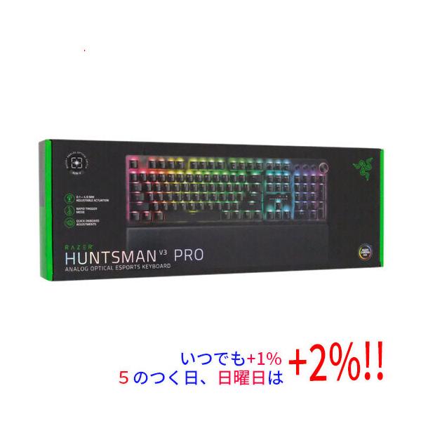 【商品名：】Razer Huntsman V3 Pro JP RZ03-04971300-R3J1 ブラック 元箱あり　／　【商品状態：】動作確認済みの中古品です。／ ／ ※中古品ですので、傷、汚れ等ある場合がございます。／ ご理解の上、ご...
