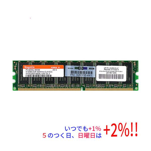 【商品名：】hynix製 HYMD254726D6J-D43 AA-A DDR PC3200U-30330 512MB　／　【商品状態：】動作確認済みの中古品です。／ ／ (＊画像はイメージです。）／付属品はありません。メモリ本体のみです。...