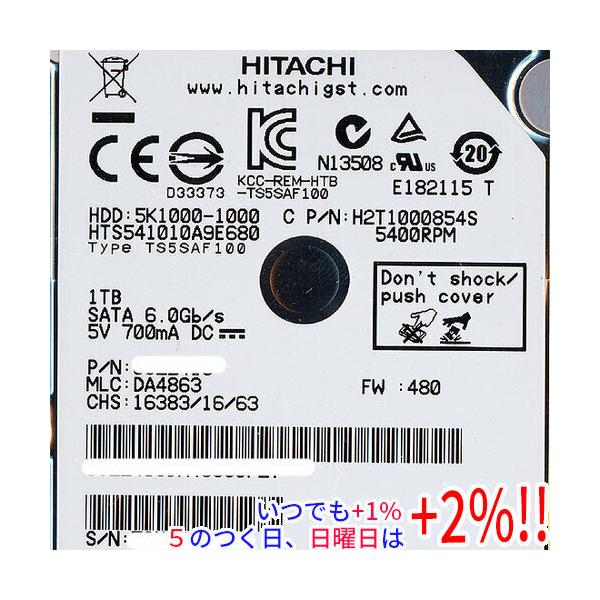【商品名：】HITACHI ノート用HDD 2.5inch HTS541010A9E680 1TB 5000〜6000時間以内　／　【商品状態：】動作確認済みの中古品です。／ ／ ※中古品ですので、傷、汚れ等ある場合がございます。／ ご理解...