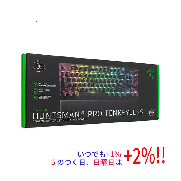 【商品名：】Razer Huntsman V3 Pro Tenkeyless RZ03-04980100-R3M1 ブラック 元箱あり　／　【商品状態：】動作確認済の中古品です。／ ／ ※中古品ですので、傷、汚れ等ある場合がございます。ご理...