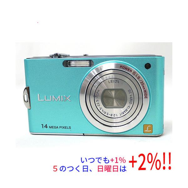 【商品名：】Panasonic LUMIX DMC-FX66-A ブルー/1470万画素 液晶画面いたみ 元箱あり　／　【商品状態：】動作確認済の中古品です。／／※液晶漏れによる変色が見られます。／／※中古品ですので、傷、汚れ等がございます...