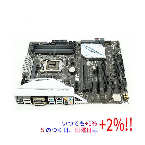 【商品名：】ASUS製 ATXマザーボード Z170-A LGA1151 いたみ　／　【商品状態：】動作確認済の中古品です。／／※PCIEスロットに爪折れが見られます。／／※中古品ですので、傷、汚れ等がございます。／ご理解の上、ご検討お願い...