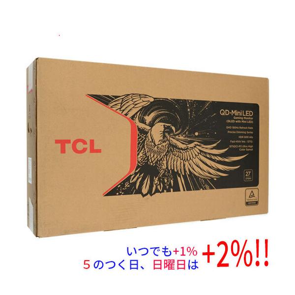 【商品名：】TCL 27型 ゲーミングモニター 27G64 未使用　／　【商品状態：】未使用品です。／ ／ ※メーカー保証は受けられません。ご理解の上ご検討お願いします。　／　【検索用キーワード：】≪即納≫ 27G64 [27インチ]　／　...