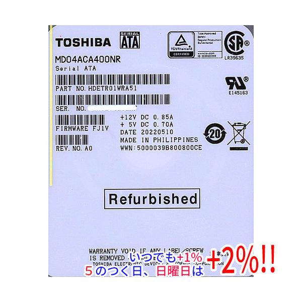 【商品名：】TOSHIBA製HDD MD04ACA400NR 4TB SATA600 7200 整備済製品 未使用　／　【商品状態：】未使用品です。／ ／ ※整備済製品です。ご理解の上ご検討お願いします。　／　【検索用キーワード：】≪ハード...