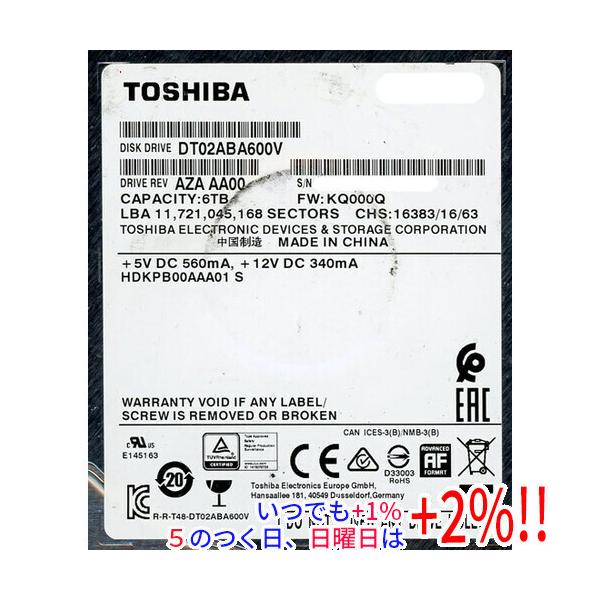 【商品名：】TOSHIBA製HDD DT02ABA600V 6TB SATA600 5400 1000〜2000時間以内　／　【商品状態：】動作確認済の中古品です。／ ／ ※中古品ですので、傷、汚れ等ある場合がございます。ご理解の上、ご検討...
