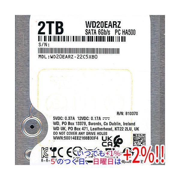 【商品名：】Western Digital製HDD WD20EARZ 2TB SATA600 5400 1000〜2000時間以内　／　【商品状態：】動作確認済の中古品です。／ ／ ※中古品ですので、傷、汚れ等ある場合がございます。ご理解の...