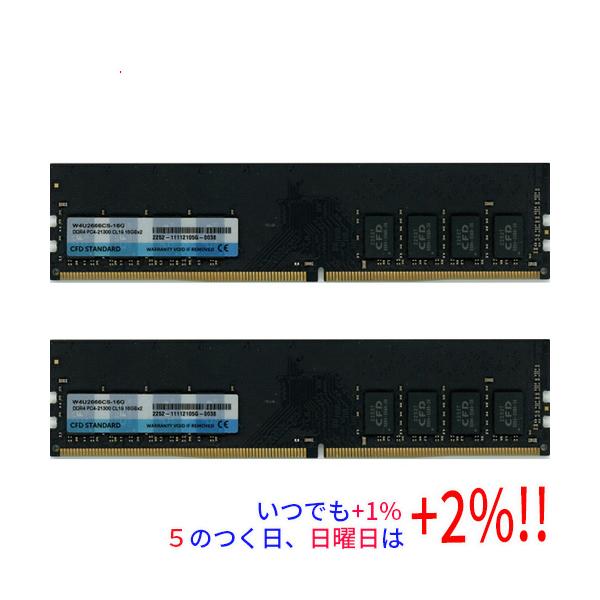 【商品名：】CFD デスクトップ用 W4U2666CS-16G DDR4 PC4-21300 16GB 2枚組　／　【商品状態：】動作確認済の中古品です。／／※中古品ですので、傷、汚れ等ある場合がございます。／ご理解の上、ご検討お願いします...