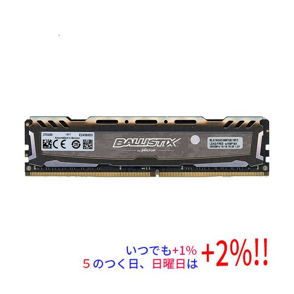 【商品名：】crucial デスクトップ用 BLS16G4D26BFSB DDR4 PC4-21300 16GB　／　【商品状態：】動作確認済みの中古品です。／※中古品のため、使用感や傷、汚れ等がある場合がございます。　／　【検索用キーワー...