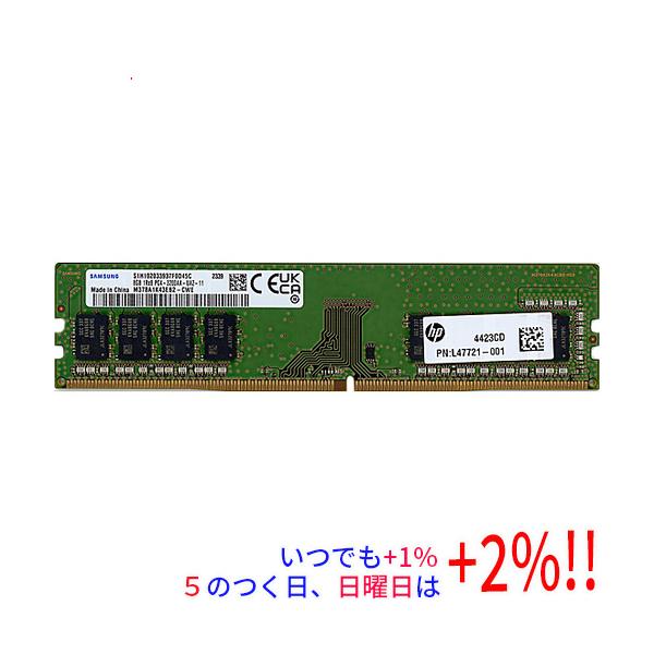 【商品名：】SAMSUNG デスクトップ用 M378A1K43EB2-CWE DDR4 PC4-3200AA 8GB　／　【商品状態：】動作確認済みの中古品です。／ ／ ※中古品ですので、傷、汚れ等ある場合がございます。／ ご理解の上、ご検...