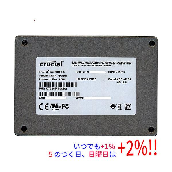 【商品名：】crucial 内蔵SSD Crucial m4 CT256M4SSD2 256GB 5000〜6000時間以内　／　【商品状態：】動作確認済みの中古品です。／ ／ ※中古品ですので、傷、汚れ等ある場合がございます。／ ご理解の...