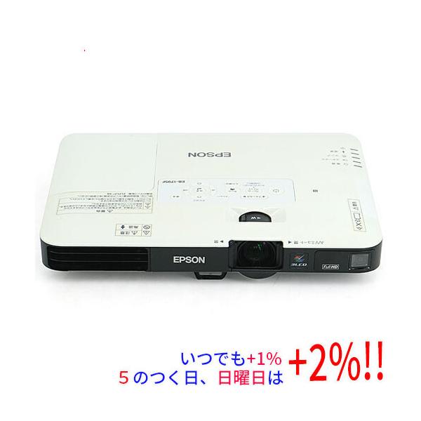 【商品名：】EPSON ビジネスプロジェクター EB-1795F 本体いたみ　／　【商品状態：】動作確認済の中古品です。／／※本体が日焼けしています。／／※中古品ですので、傷、汚れ等がございます。／ご理解の上、ご検討お願いします。　／　【検...