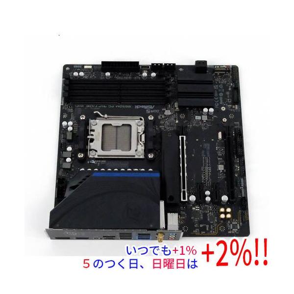 【商品名：】ASRock製 MicroATXマザボ B650M PG Riptide WiFi SocketAM5　／　【商品状態：】動作確認済みの中古品です。／ ／ ※中古品ですので、傷、汚れ等ある場合がございます。／ ご理解の上、ご検討...