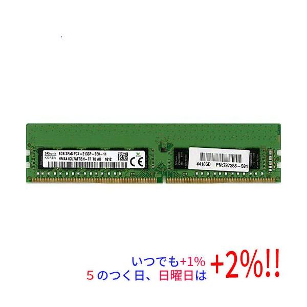【商品名：】SK hynix製 HMA41GU7AFR8N-TF T0 AD DDR4 PC4-2133P 8GB　／　【商品状態：】動作確認済みの中古品です。／ ／ (＊画像はイメージです。）／付属品はありません。メモリ本体のみです。　／...
