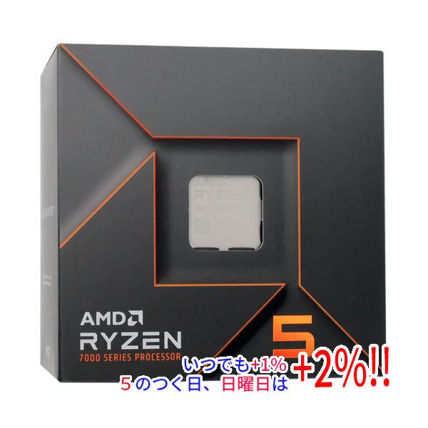【商品名：】AMD Ryzen 5 7600 100-100001015 3.8GHz Socket AM5 元箱あり　／　【商品状態：】動作確認済の中古品です。／ ／ ※中古品ですので、傷、汚れ等ある場合がございます。／ご理解の上、ご検討...