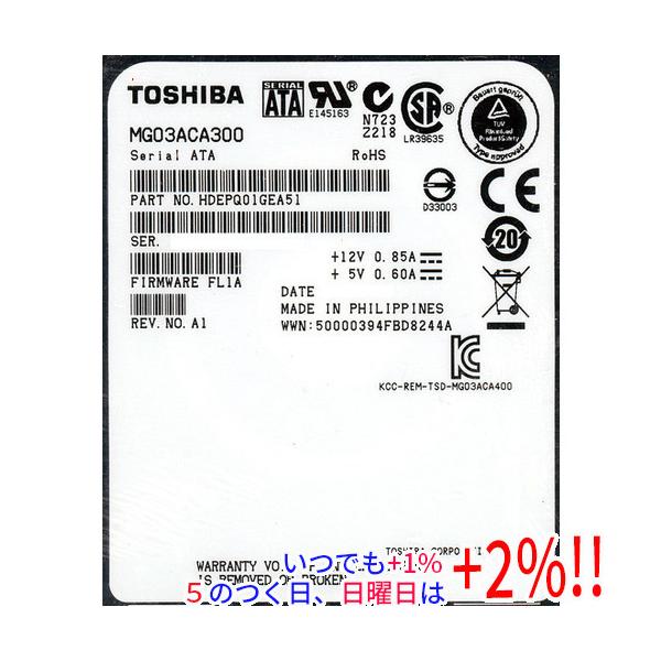 【商品名：】TOSHIBA製HDD MG03ACA300 3TB SATA600 7200 3000〜4000時間以内　／　【商品状態：】動作確認済みの中古品です。／ ／ ※中古品ですので、傷、汚れ等ある場合がございます。／ ご理解の上、ご...