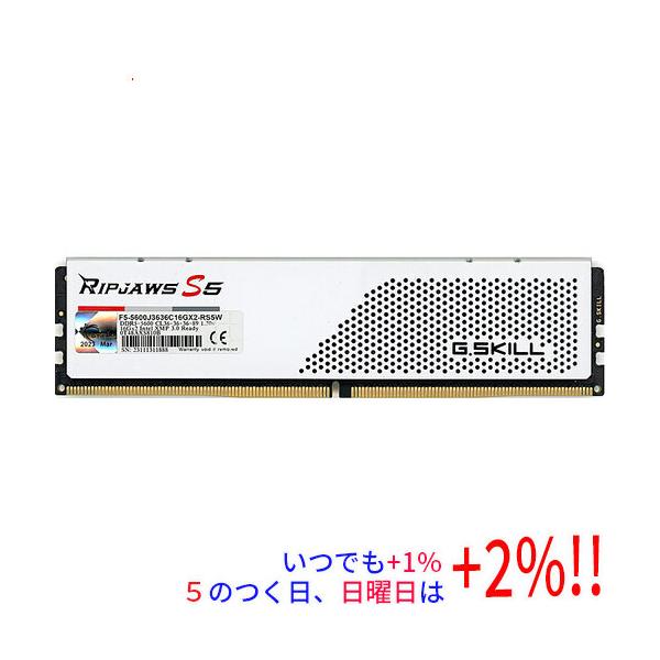 【商品名：】G.Skill デスクトップ用 F5-5600J3636C16GX2-RS5W DDR5 PC5-44800 16GB 2枚組　／　【商品状態：】動作確認済の中古品です。／ ／ ※中古品ですので、傷、汚れ等ある場合がございます。...
