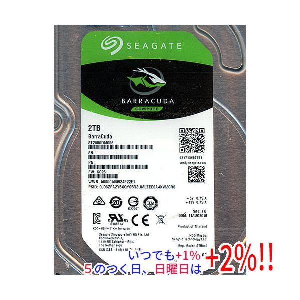 【商品名：】SEAGATE製HDD ST2000DM006 2TB SATA600 7200 6000〜7000時間以内　／　【商品状態：】動作確認済の中古品です。／ ／ ※中古品ですので、傷、汚れ等ある場合がございます。ご理解の上、ご検討...