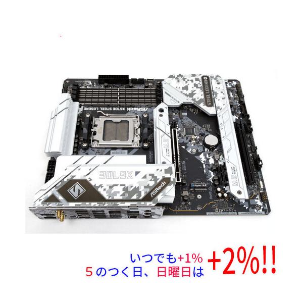 【商品名：】ASRock製 ATXマザーボード X670E Steel Legend SocketAM5　／　【商品状態：】動作確認済みの中古品です。／ ／ ※中古品ですので、傷、汚れ等ある場合がございます。／ ご理解の上、ご検討お願いしま...