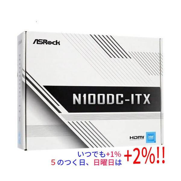 【商品名：】ASRock製 Mini ITXマザーボード N100DC-ITX 未使用　／　【商品状態：】未使用品です。／ ／ ※メーカー保証は受けられません。ご理解の上ご検討お願いします。　／　【検索用キーワード：】≪アスロック Moth...