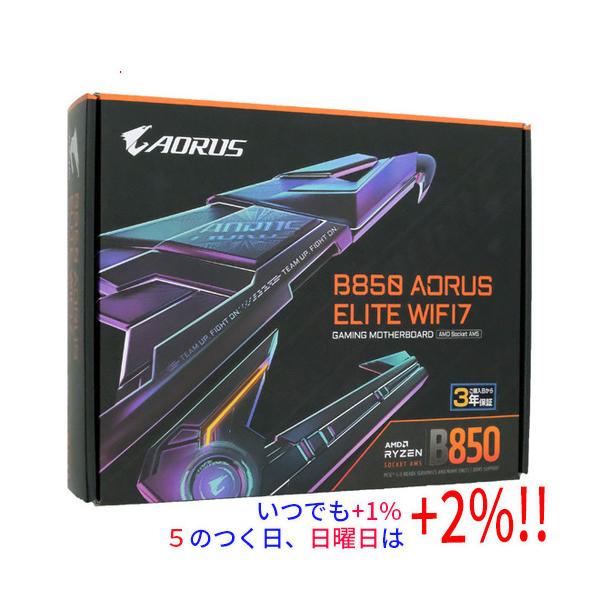 【商品名：】GIGABYTE ATXマザーボード B850 AORUS ELITE WIFI7 SocketAM5 未使用　／　【商品状態：】未使用品です。／ ／ ※メーカー保証は受けられません。ご理解の上ご検討お願いします。　／　【検索用...