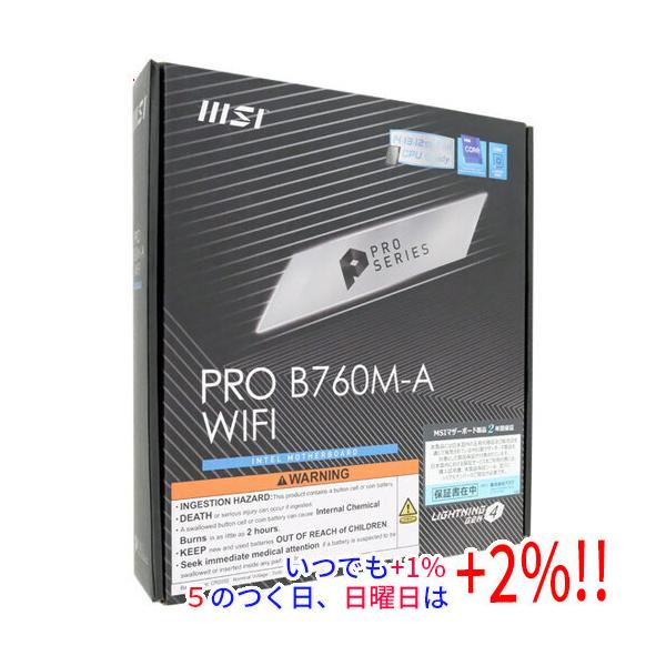 【商品名：】MSI製 MicroATXマザーボード PRO B760M-A WIFI LGA1700 未使用　／　【商品状態：】新品です。　／　【検索用キーワード：】≪即納≫ PRO B760M-A WIFI　／　【型番：】 PRO B76...