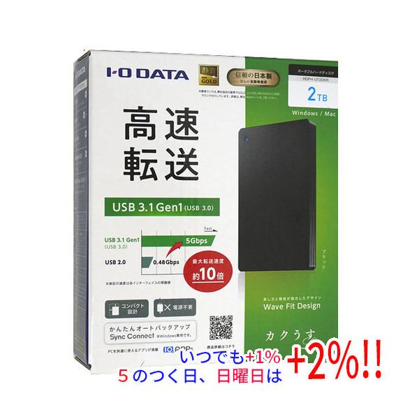 【商品名：】I-O DATA製PortableHD HDPH-UT2DKR 2TB ブラック 0〜100時間以内 元箱あり　／　【商品状態：】動作確認済みの中古品です。／ ／ ※中古品ですので、傷、汚れ等ある場合がございます。／ ご理解の上...