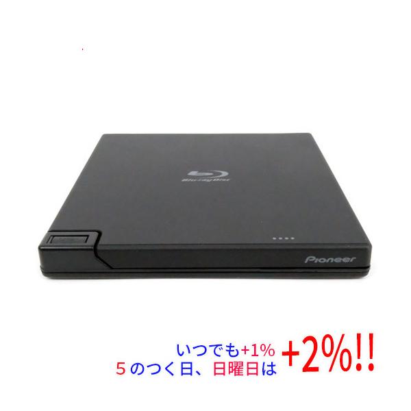 【商品名：】PIONEER ポータブルブルーレイドライブ BDR-XD08LE BLACK　／　【商品状態：】動作確認済の中古品です。／／※中古品ですので、傷、汚れ等ある場合がございます。／ご理解の上、ご検討お願いします。　／　【検索用キー...