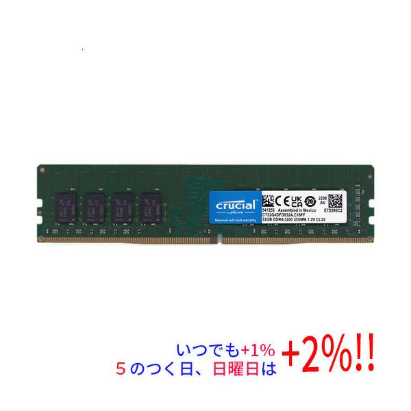 【商品名：】crucial デスクトップ用 CT32G4DFD832A DDR4 PC4-25600 32GB　／　【商品状態：】動作確認済の中古品です。／／※中古品ですので、傷、汚れ等ある場合がございます。／ご理解の上、ご検討お願いします...