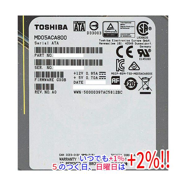 【商品名：】TOSHIBA製HDD MD05ACA800 8TB SATA600 7200 8000〜9000時間以内　／　【商品状態：】動作確認済みの中古品です。／／使用時間 8000〜9000時間以内／／※中古品ですので、傷、汚れ等ある...