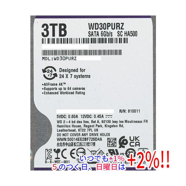 【商品名：】Western Digital製HDD WD30PURZ 3TB SATA600 5400 1000〜2000時間以内　／　【商品状態：】動作確認済みの中古品です。／／使用時間 1000〜2000時間以内／／※中古品ですので、傷...